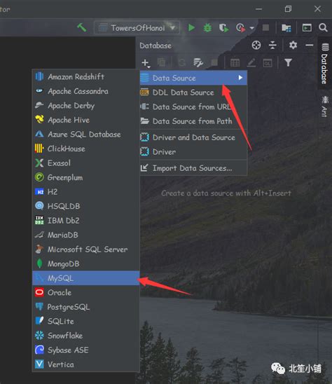 mysql端口号 idea配置mysql数据库的操作 csdn博客