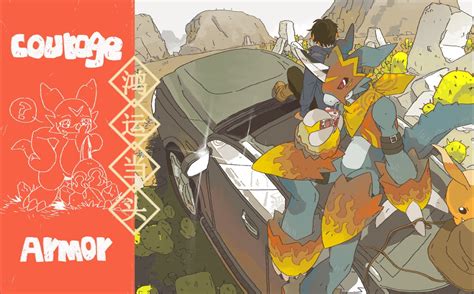 Digimental Of Courage Danbooru