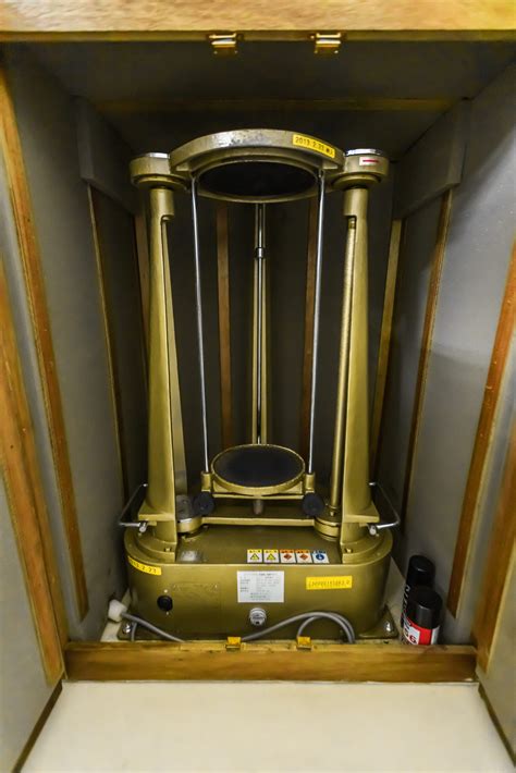 ふるい機 理研アルマイト工業株式会社 旧 関東化学工業株式会社