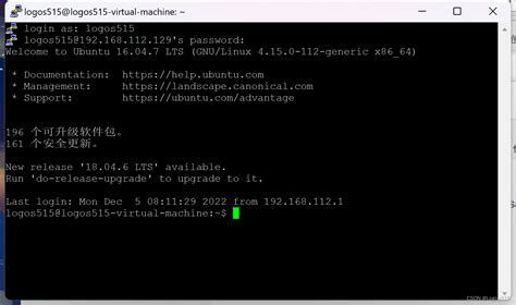 Putty连接ubuntu出现 Connection Refused 以及 Access Denied 解决方案ubuntu Access