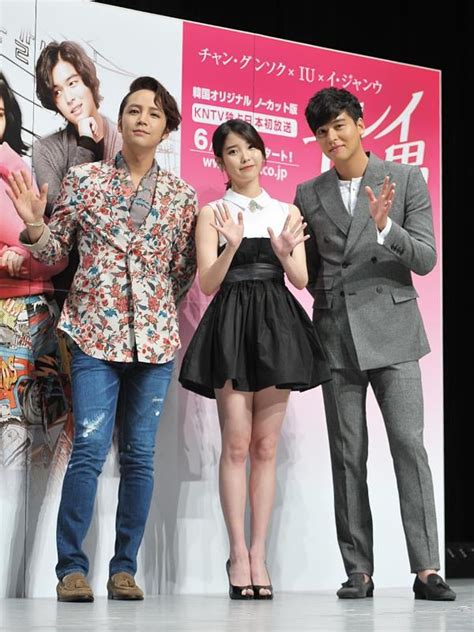 Iu Picture Gallery Riunsfw