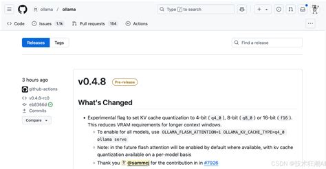 KV Cache量化技术详解：深入理解LLM推理性能优化_ollama kv cache-CSDN博客