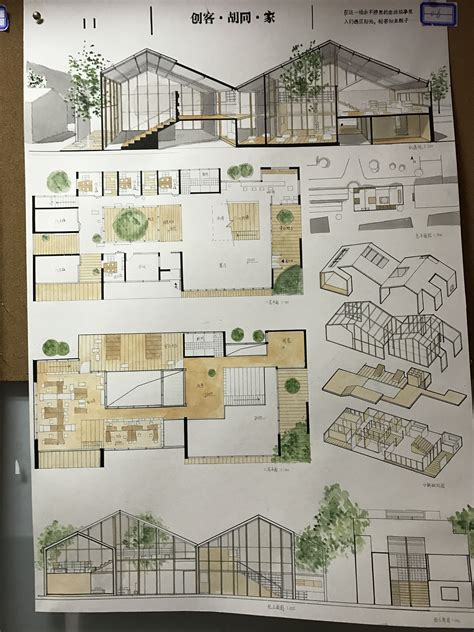 Sectional Laminated Wood Structural Design Drawings Artofit
