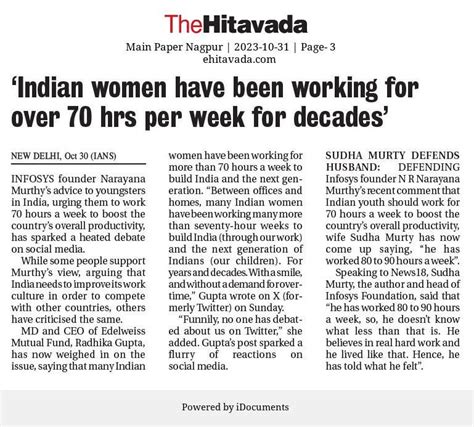 Pradeep P On Linkedin There Is A Huge Hue And Cry On All Social Media Platforms About Infosys