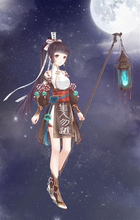 霧中引魂灯