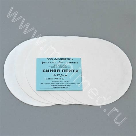 Лабораторные расходные материалы – цены в Казахстане | Medius-Shop