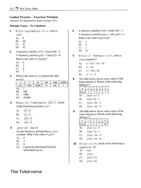 function practice drill pdf