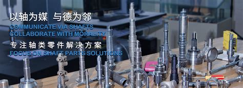 Cnc Lathe Headstock A Detailed Guide