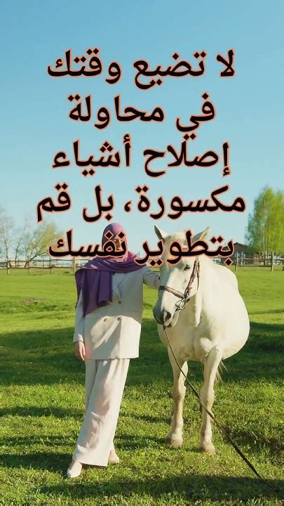 الوقت الوقت اقتباسات Youtube