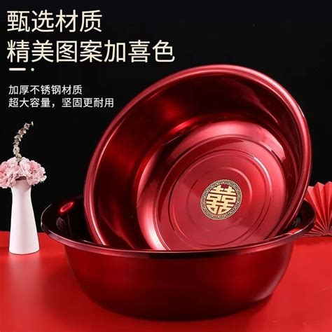 Jual Dassom Baskom Wedding Seng Tebal Shuang Xi Double Happiness