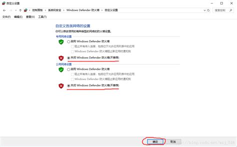 Eclipse Debug时报错 连不上虚拟机（cannot Connect To Vm）酱油世界走一回 华为开发者空间