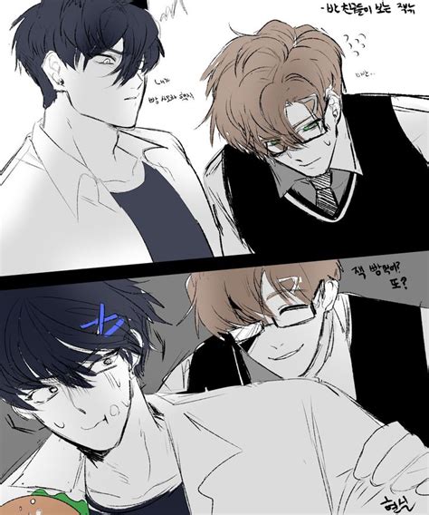 기공깡 동결 Ssanwixgji2mssr On X 혁명 경찰복 만화