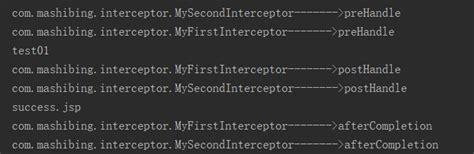 springmvc基于注解使用：拦截器 springmvc拦截器注解 csdn博客