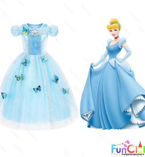 مدل لباس سیندرلا جدید
