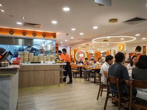 The Dim Sum Place In The Centrepoint The Ordinary Patrons