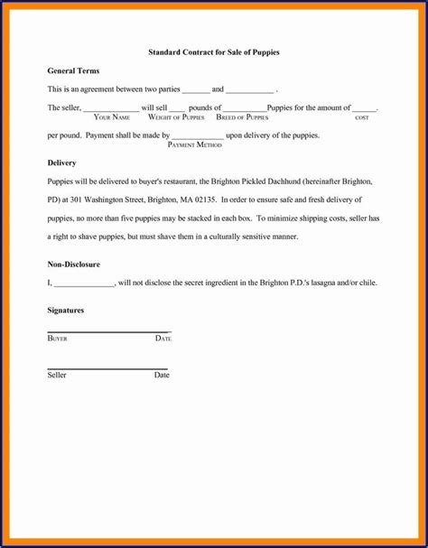 Sample Loan Estimate Form Form Resume Examples N8vzdla49w