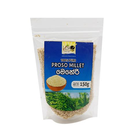 Proso Milllet 150g මෙනේරි Lbk