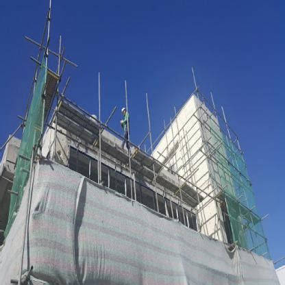 Planks Object Detection Dataset By CONTIL