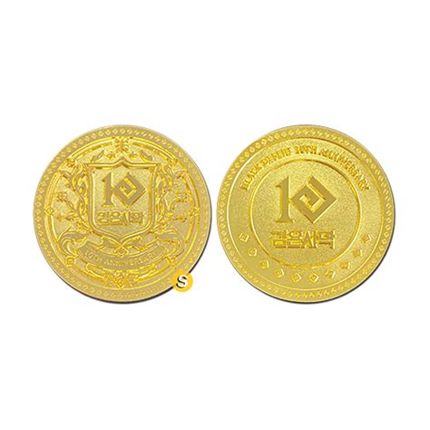 C133 뱃지들 Badges