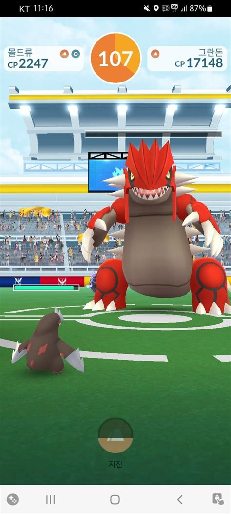 짭켓몬 근본은 이새끼임 해외축구 에펨코리아