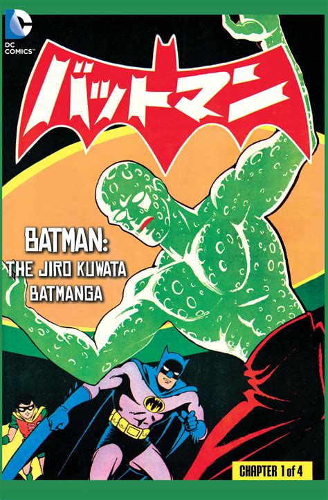 Batman The Jiro Kuwata Batmanga 31 Dc Comics Issue