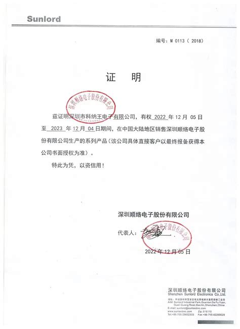 Power Electronic Transistor Module Low Inductance Module Structure Inverter For Motor Drive 300a