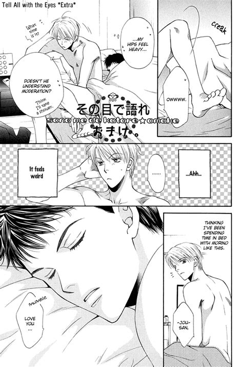 Narazaki Souta Sono Me De Katare Eng Page 2 Of 5 Myreadingmanga