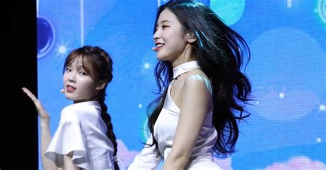 포토 아린 초미니로 성큼성큼