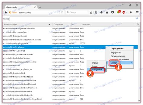 firefox nie otwiera strony przyczyny i rozwiązania