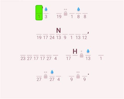 Levels 11 20 Answers Cryptogram Logic Crosswords