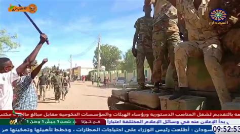 صباج السودان 22 6 2025 Youtube
