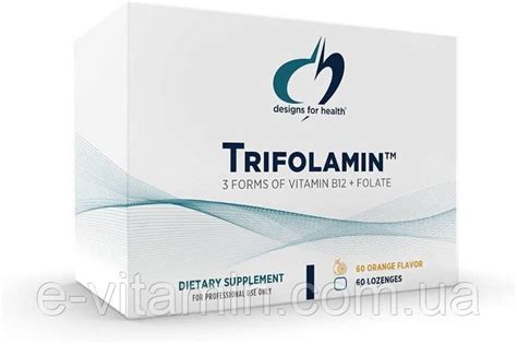 Купить Trifolamin B12 ( 3-B12-FOLATE ASDHelp) сет., цена 1873 ₴ — Prom ...