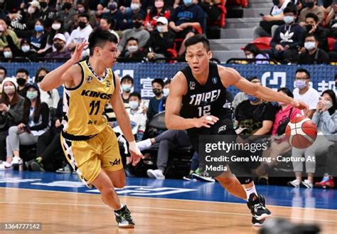 Chih Chieh Lin Photos And Premium High Res Pictures Getty Images