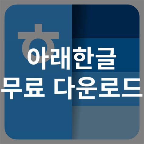 어도비 포토샵 무료 다운로드 방법