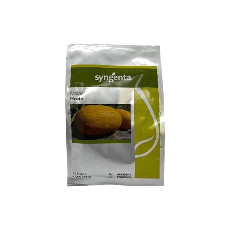 بذور شمام صنف هدى شركة إثمار للمستلزمات الزراعية