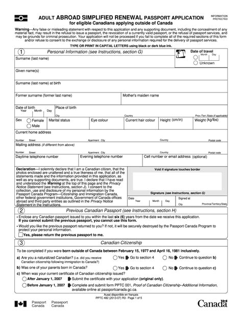 Passport Application Form For Adults Printable Form 2024