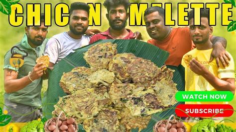 Omelette OMELETTE RECIPE Chicken Omelette Egg Omelette Top Travel And Cooking YouTube