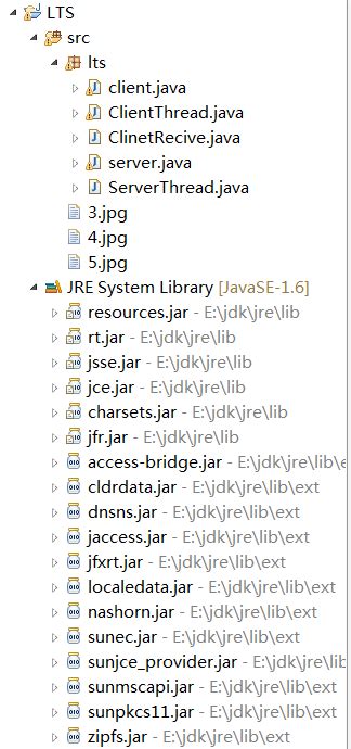Java Swing开发多线程聊天室界面 代码 最代码