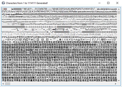 Unicode Chars Generator Download Softpedia