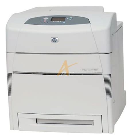 Hp Color Laserjet 5500