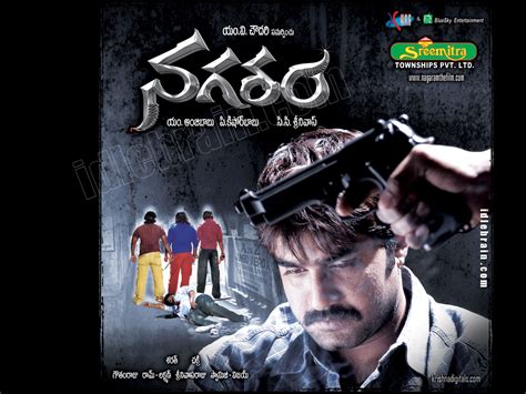 Nagaram Telugu Film Wallpapers Telugu Cinema Srikanth And Kaveri Jha