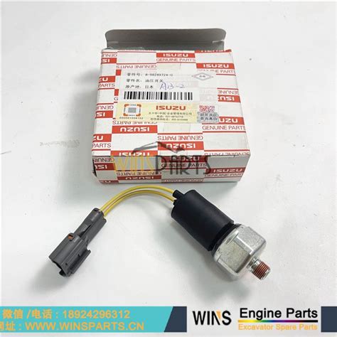 供应进口isuzu五十铃4hk1发动机总成 五十铃4hk1t发动机维修配件 原装日本zx200 3 Zx240挖掘机用零件大全