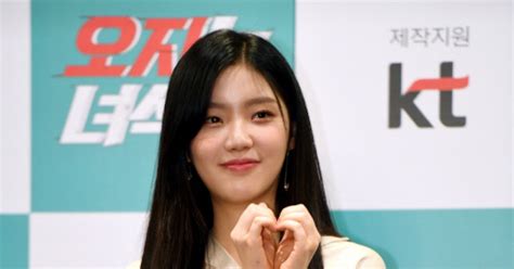 포토 오지는 녀석들 김예지 하트 받아주세요