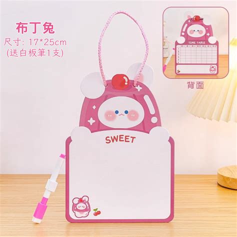台灣現貨 卡通可擦畫板 贈畫筆 雙面可擦 塗鴉 兒童畫板 畫板 雙面 白板 留言板 禮物 繪圖板 繪畫 塗鴉 蝦皮購物