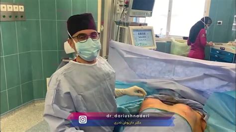 فیلم واقعی ژنیکوماستی در اتاق عمل Youtube