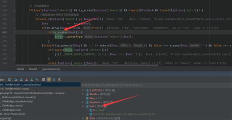 Thinkphp323反序列化利用链分析 知乎