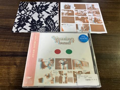 Yahooオークション Yuming Brand 松任谷由実 荒井由実 Cd アルバム