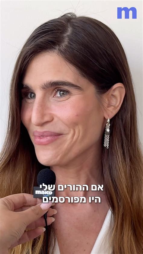 Mako ‎תלונות קבילות על העונה השלישית של שבאבניקים” זו שעלתה לפני רגע ונמצאת בעיצומה היא
