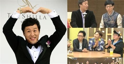 정준하 무도 함께한 니모와 연애부터 결혼까지