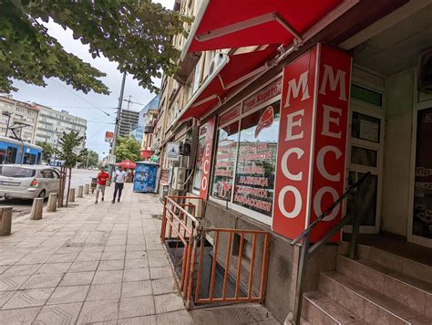 Месарница при Кирето София Актуална информация работно време и